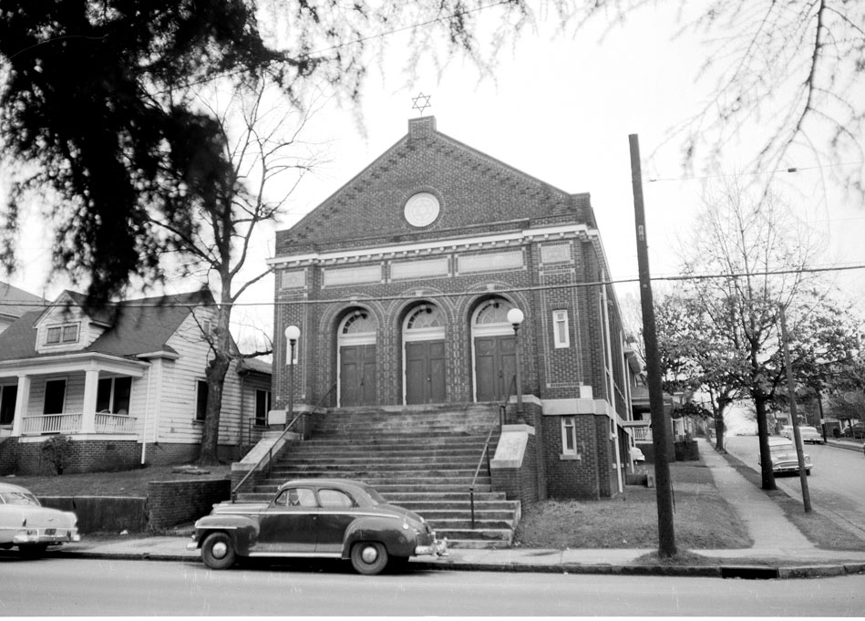 BETH EL SYNAGOGUE (HOLLOWAY STREET) | Open Durham