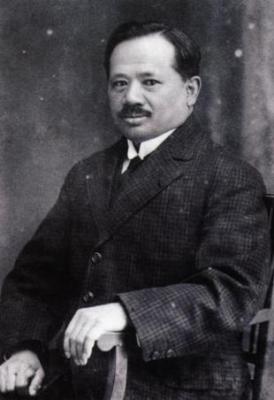 Charlie Soong - Alchetron, The Free Social Encyclopedia